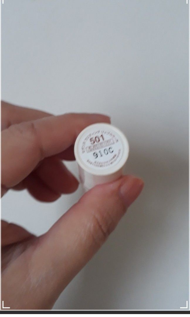 Cezanne lipstick #501, Beauty & Personal Care, Face, Makeup on Carousell