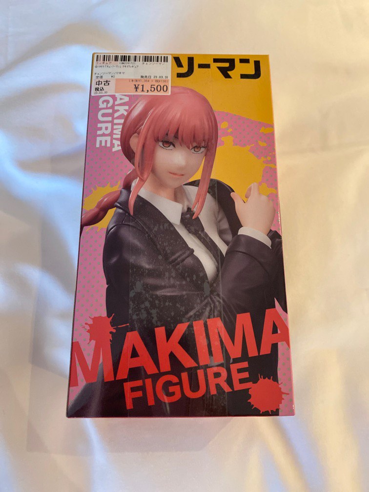 Chainsaw man Makima Figure, 興趣及遊戲, 收藏品及紀念品, 古董收藏 - Carousell