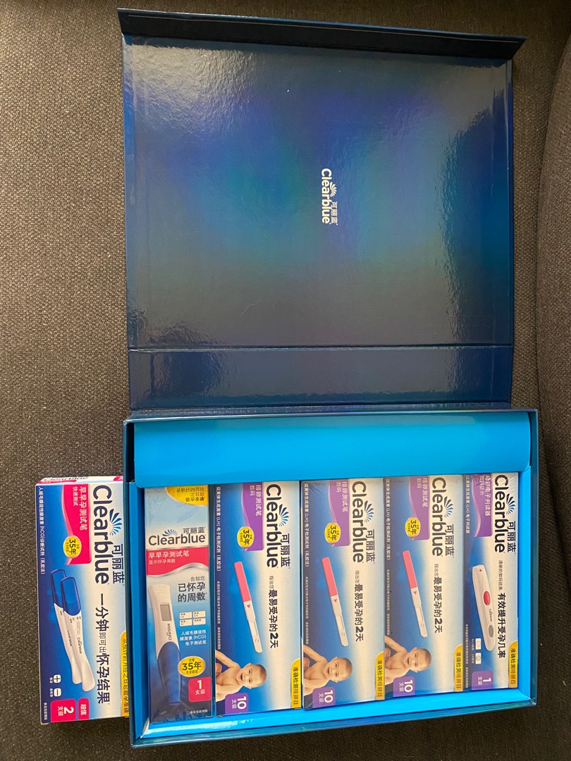 Clear blue gift set (25 ovulation tests) + 1 ovulation device + 1 easy ...