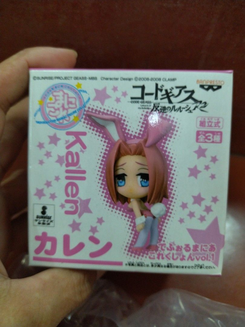 Code Geass Red Moon Karen Deformed Collection Ver.1 Figure, Hobbies ...