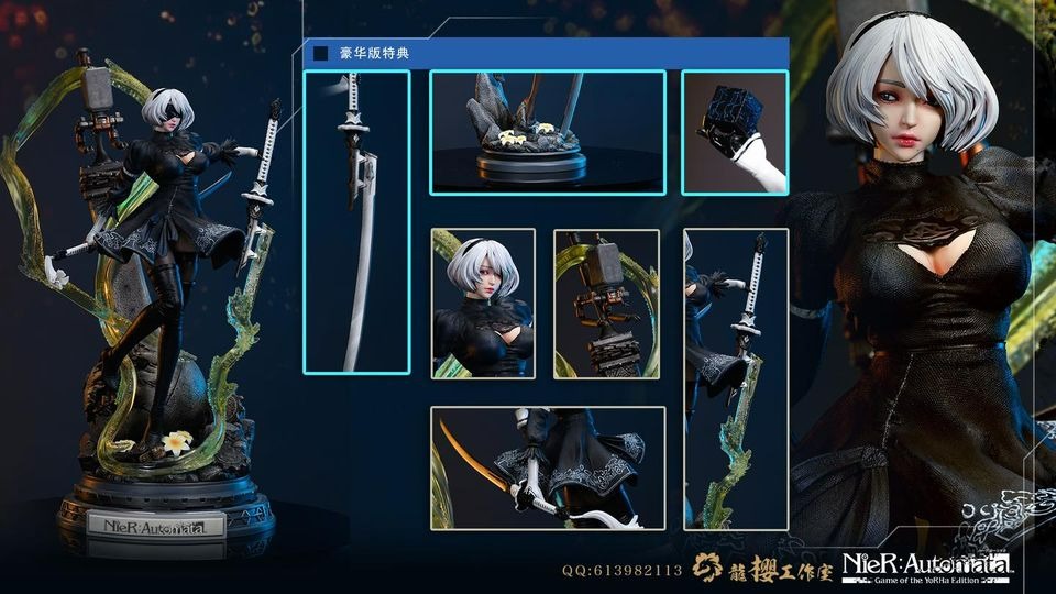 Dragon Sakura Studio 龙樱 - 2B, Hobbies & Toys, Toys & Games on Carousell