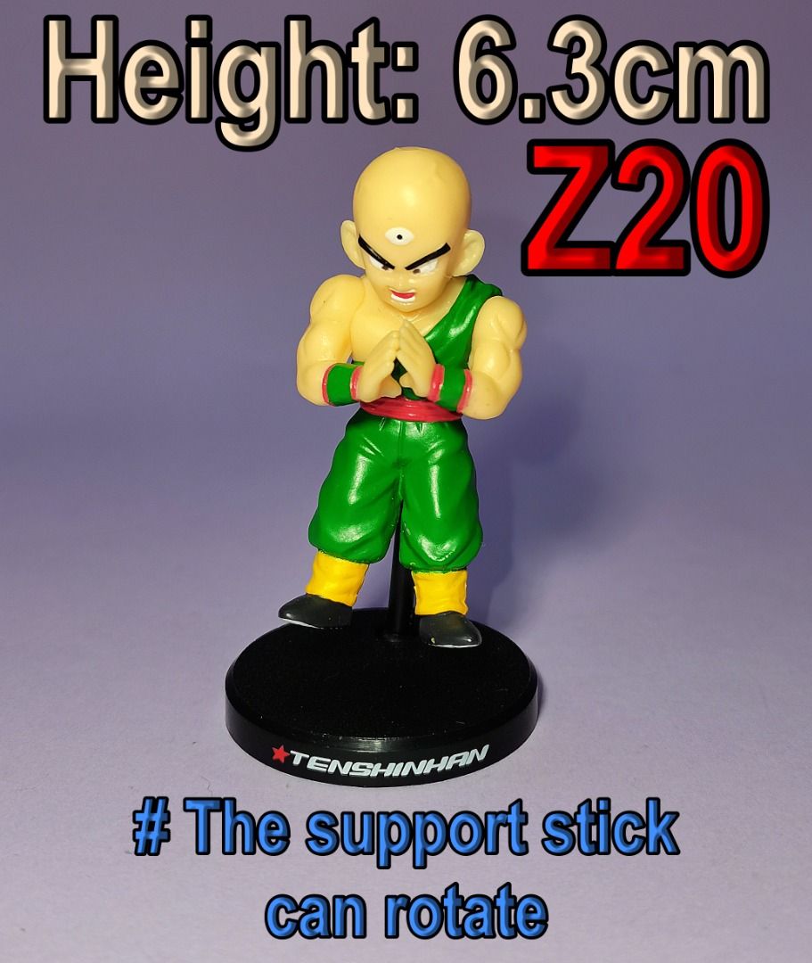 Dragonball figure collection 3 ( J Store ), Hobbies & Toys, Toys ...