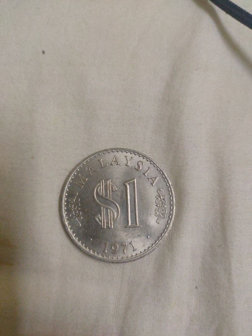 Duit siling lama.tahun 1971, Hobbies & Toys, Collectibles & Memorabilia ...