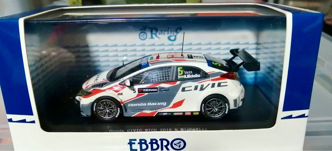 Ebbro 1/43 Nissan & Honda diecast models, Hobbies & Toys, Toys & Games ...