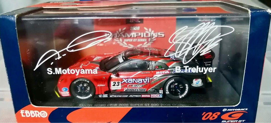 Ebbro 1/43 Nissan Diecast model cars, Hobbies & Toys, Toys & Games on ...