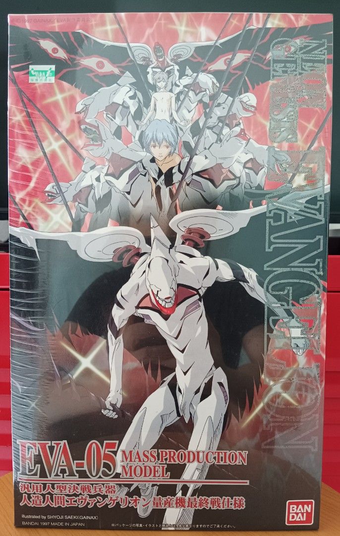 *Price negotiable* Evangelion EVA-05 HG The End of Evangelion, Hobbies ...