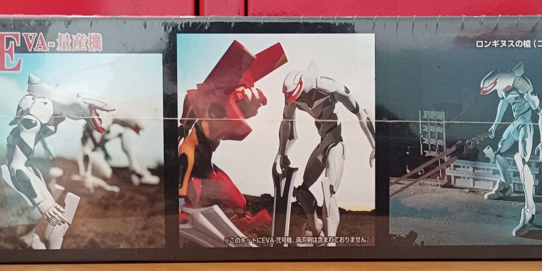 *Price negotiable* Evangelion EVA-05 HG The End of Evangelion, Hobbies ...