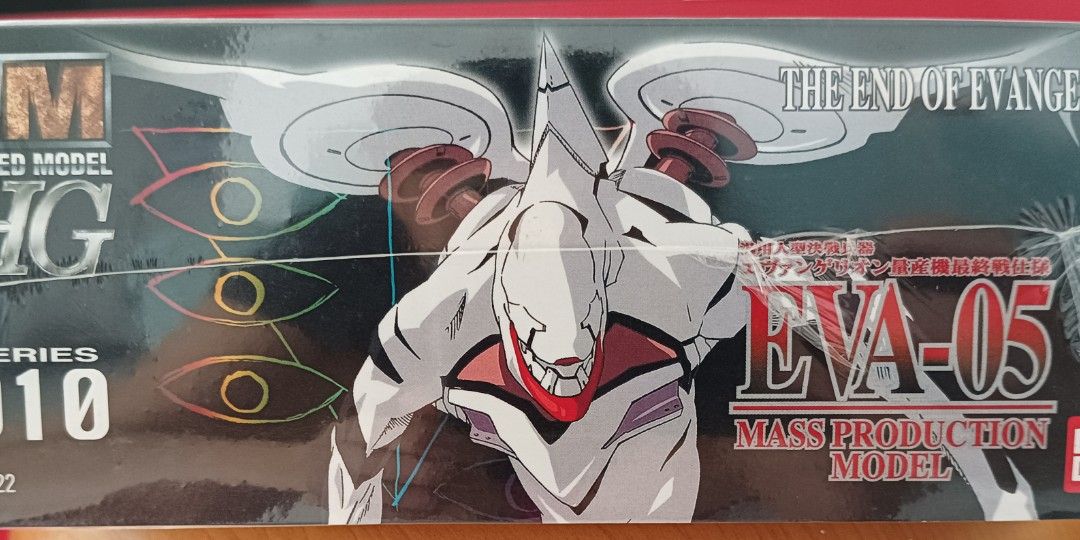 *Price negotiable* Evangelion EVA-05 HG The End of Evangelion, Hobbies ...
