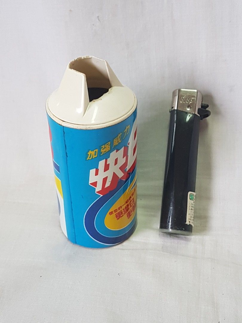 FAB Gas Lighter, Hobbies & Toys, Memorabilia & Collectibles, Vintage ...