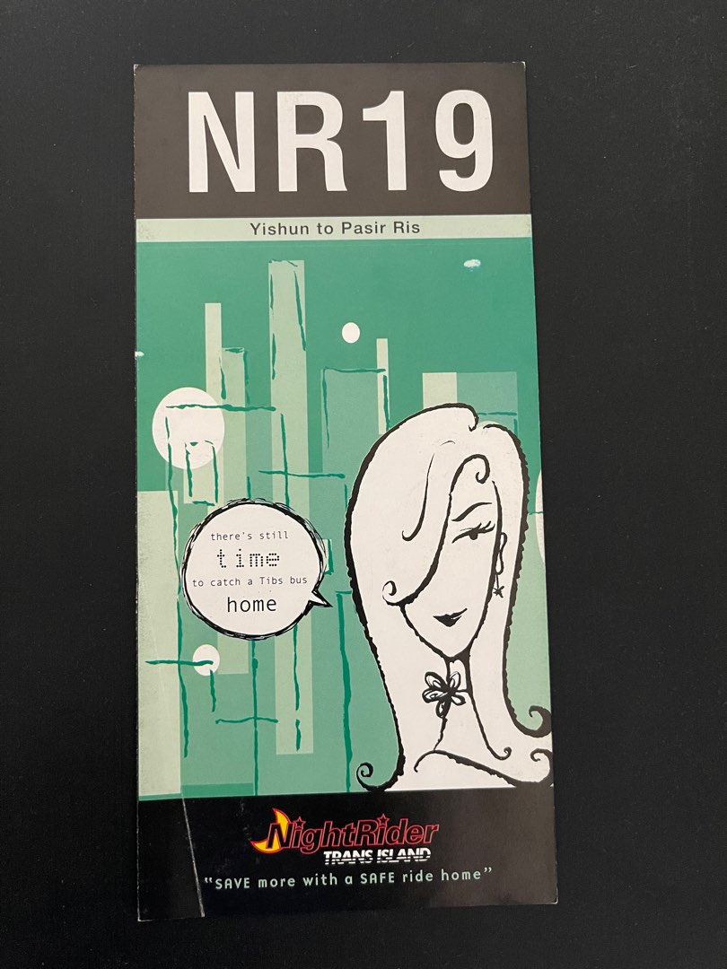 [For Trade Only] Trans Island NightRider NR19 Service Guide, Hobbies ...