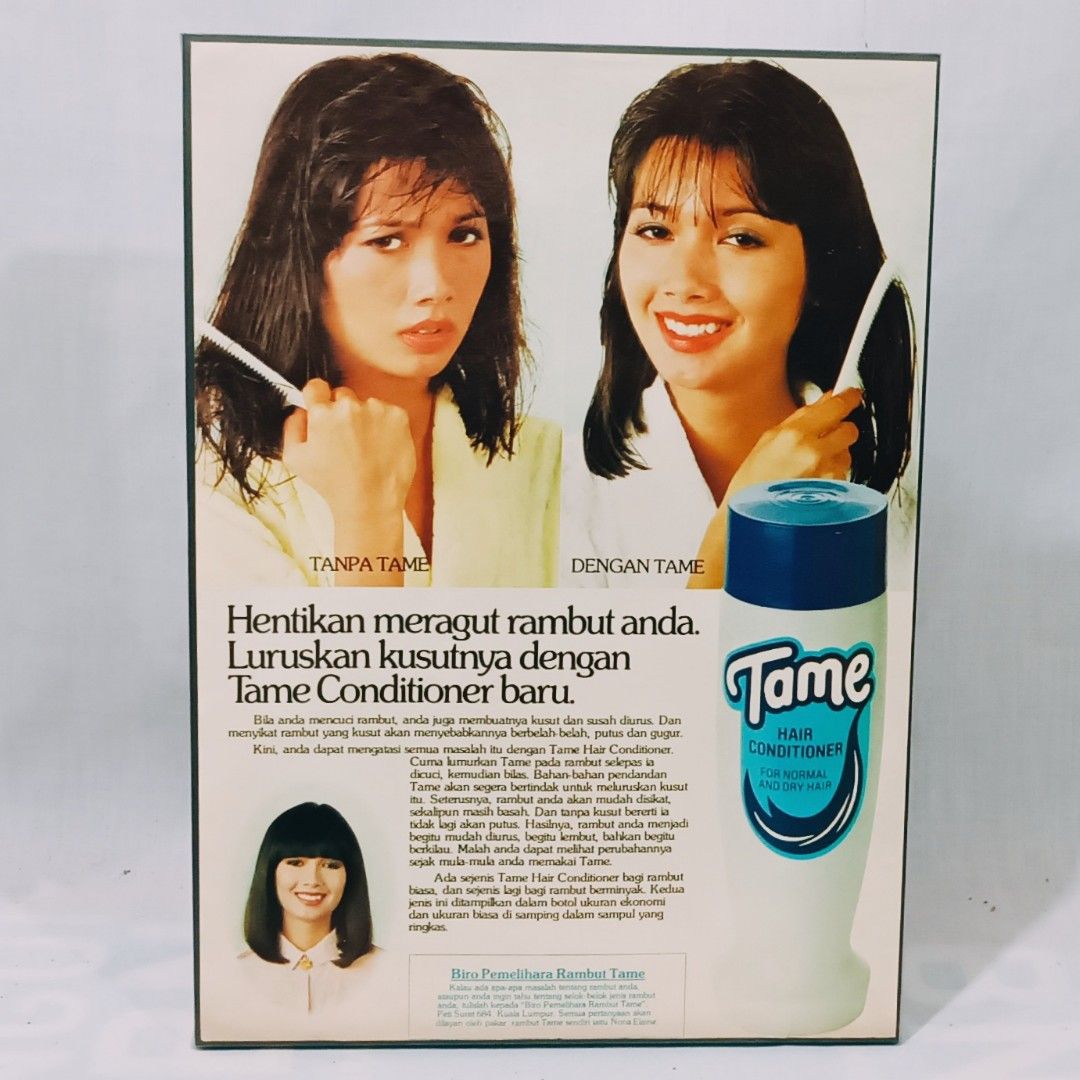 Frame Poster Iklan 80an, Hobbies & Toys, Collectibles & Memorabilia ...