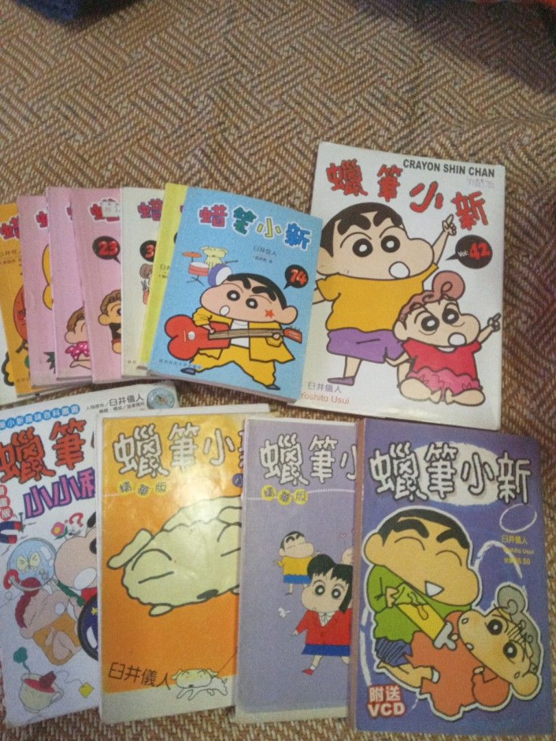[FREE] Crayon shin chan mangas!!, Hobbies & Toys, Books & Magazines ...