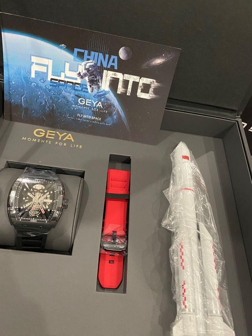Geya - G Max Watch, Automatic, Luxury, Watches on Carousell