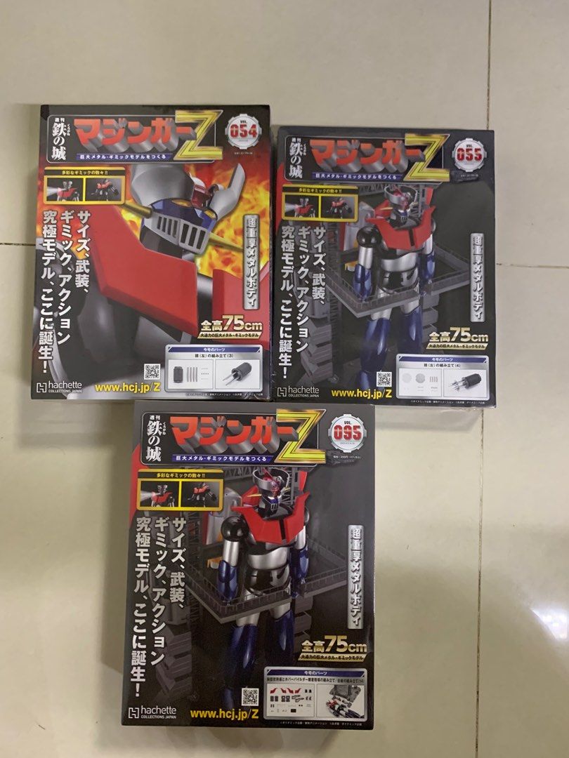 Hachette Mazinger Z Vol 54 55 95 Super Robot Chogokin Macross DX ...