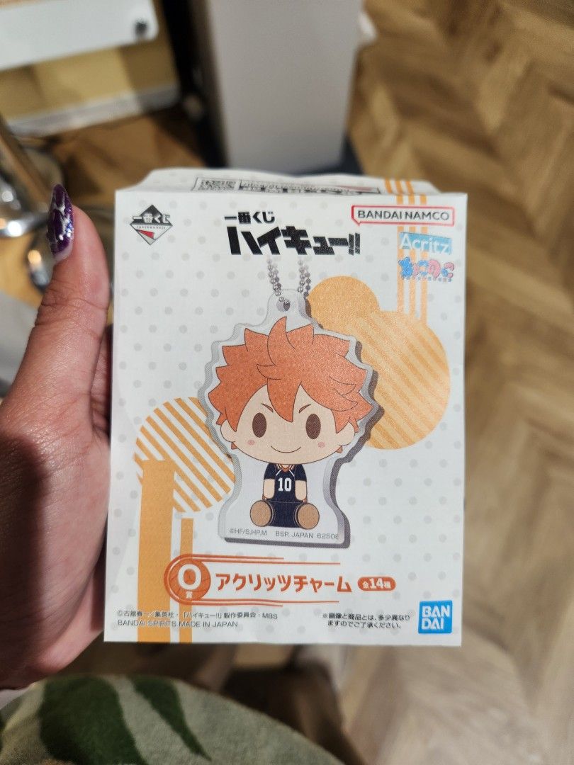haikyuu miya osamu acrylic keychain, Hobbies & Toys, Stationery & Craft ...