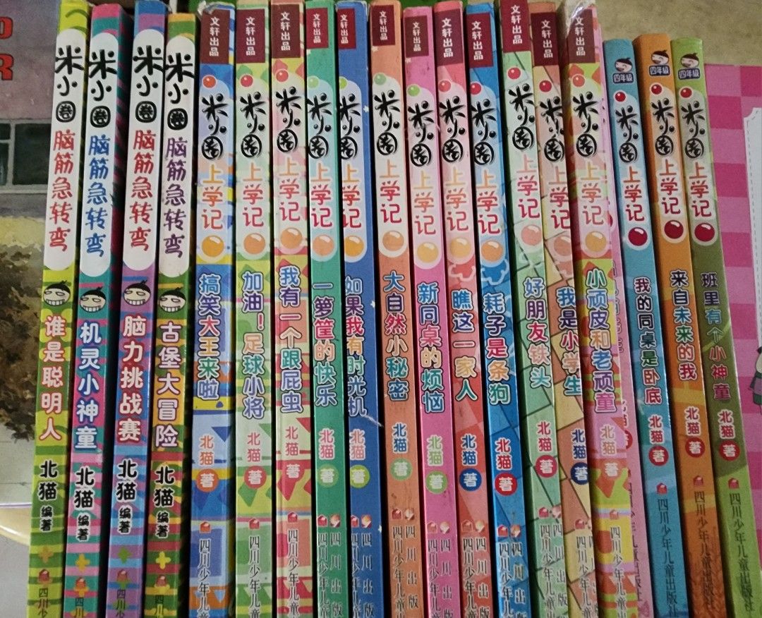Horrible Science 1-20, Hobbies & Toys, Books & Magazines, Children's ...