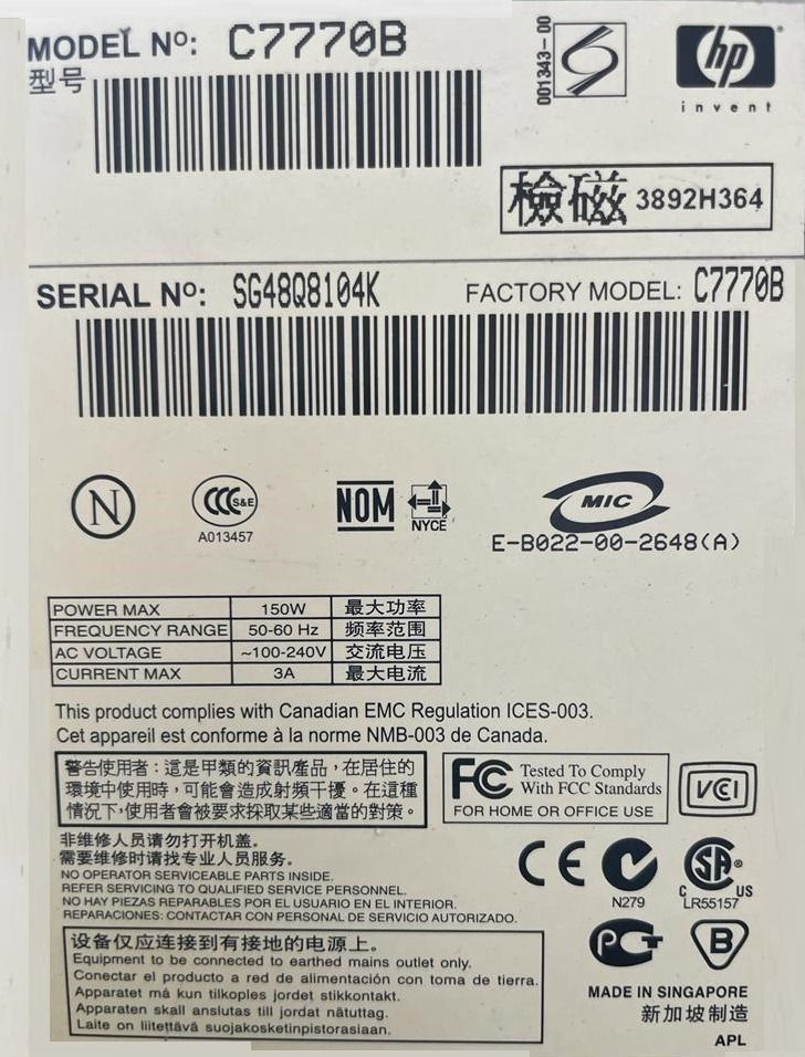 HP DesignJet 500 (C7770B) Large-Wide-Format Inkjet Printer/Plotter ...