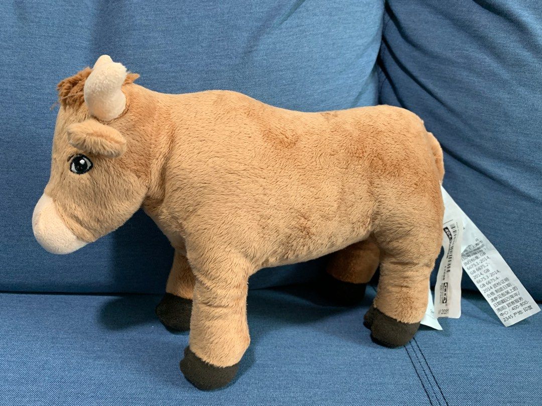 IKEA KNYST cow soft toy, Babies & Kids, Infant Playtime on Carousell