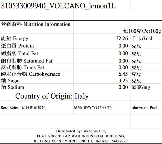 Italian VOLCANO Organic Lemon Juice 意大利 100%有機檸檬汁 1L【810533009940】, 嘢食 ...