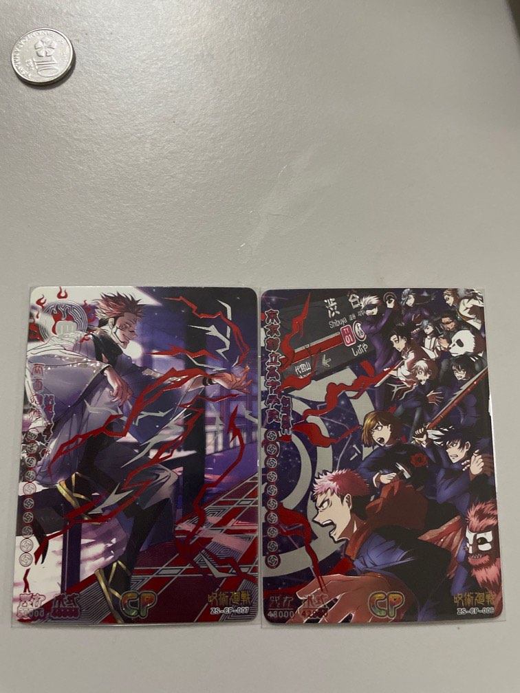 Jujutsu Kaisen Cp Card Hobbies And Toys Toys And Games On Carousell