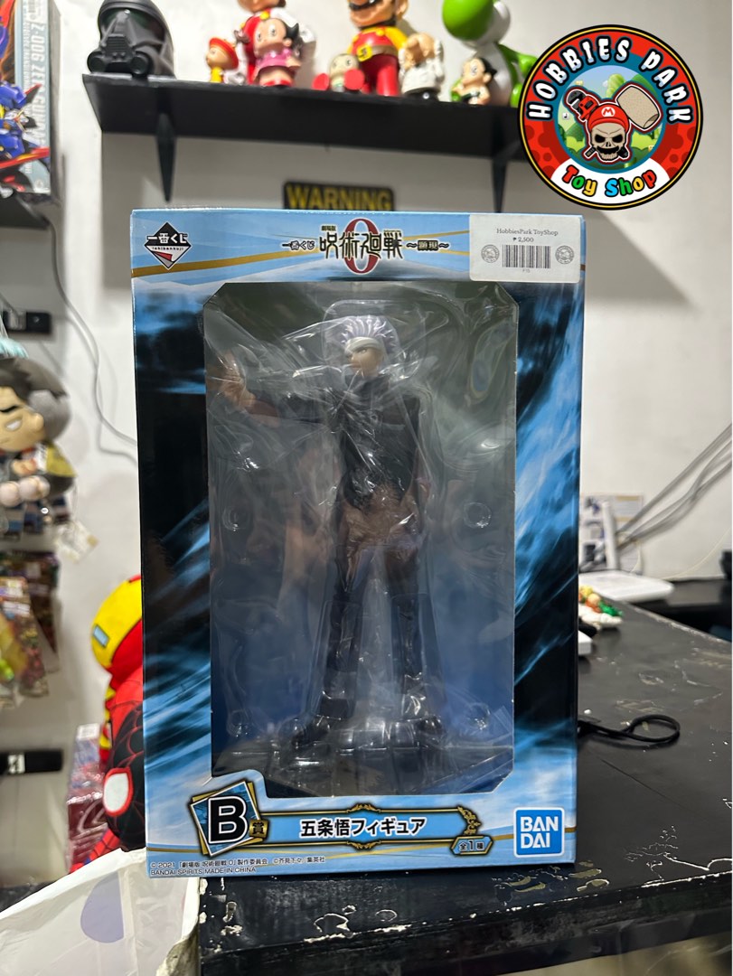 Jujutsu Kaisen Zero Satoru Gojo Ichiban Kuji (Authentic), Hobbies ...