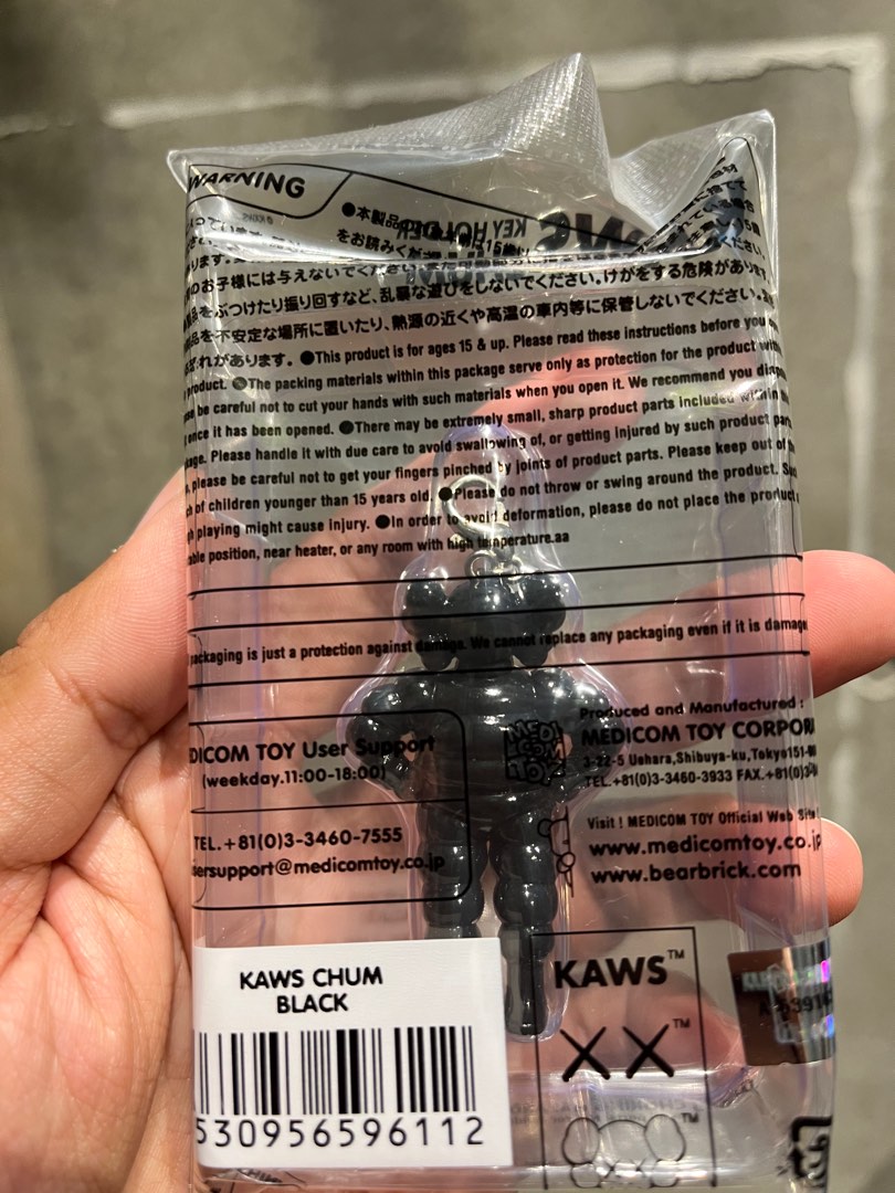 KAWS KEY HOLDER, Hobbies & Toys, Toys & Games on Carousell