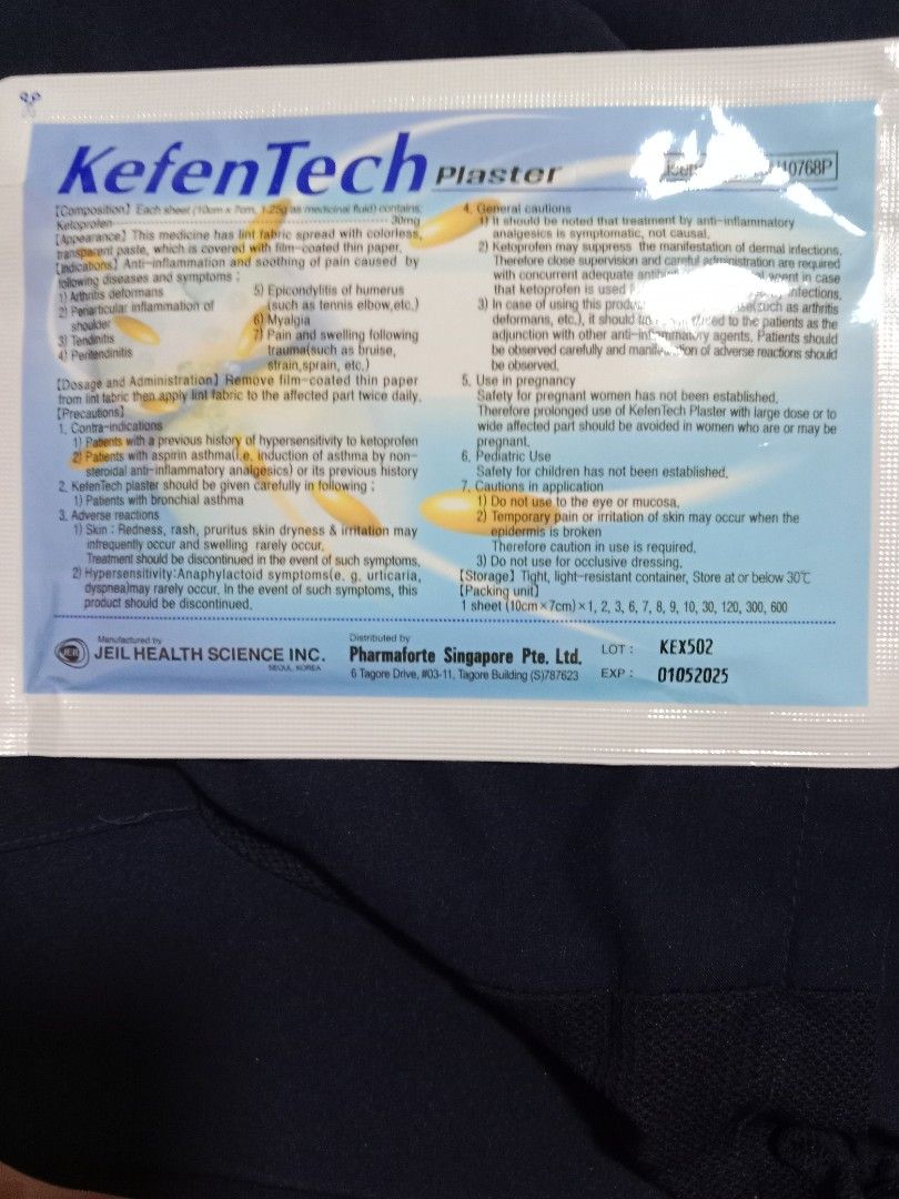 Kefentech Plaster, Health & Nutrition, Medical Supplies & Tools on ...