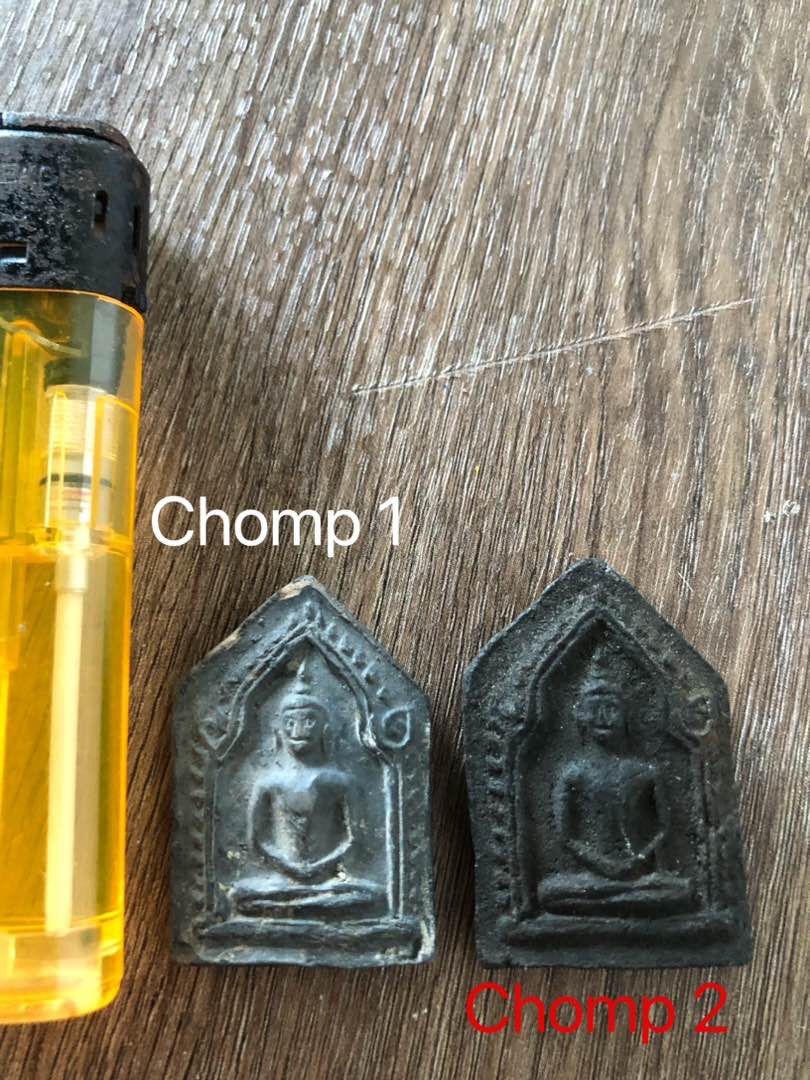 Khun Paen Chaikiri Ac Chum, Hobbies & Toys, Memorabilia & Collectibles ...