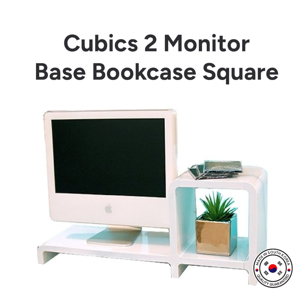 Korea All in One Premium Cubics 2 Duo Monitor Base and Bookcase Square ...