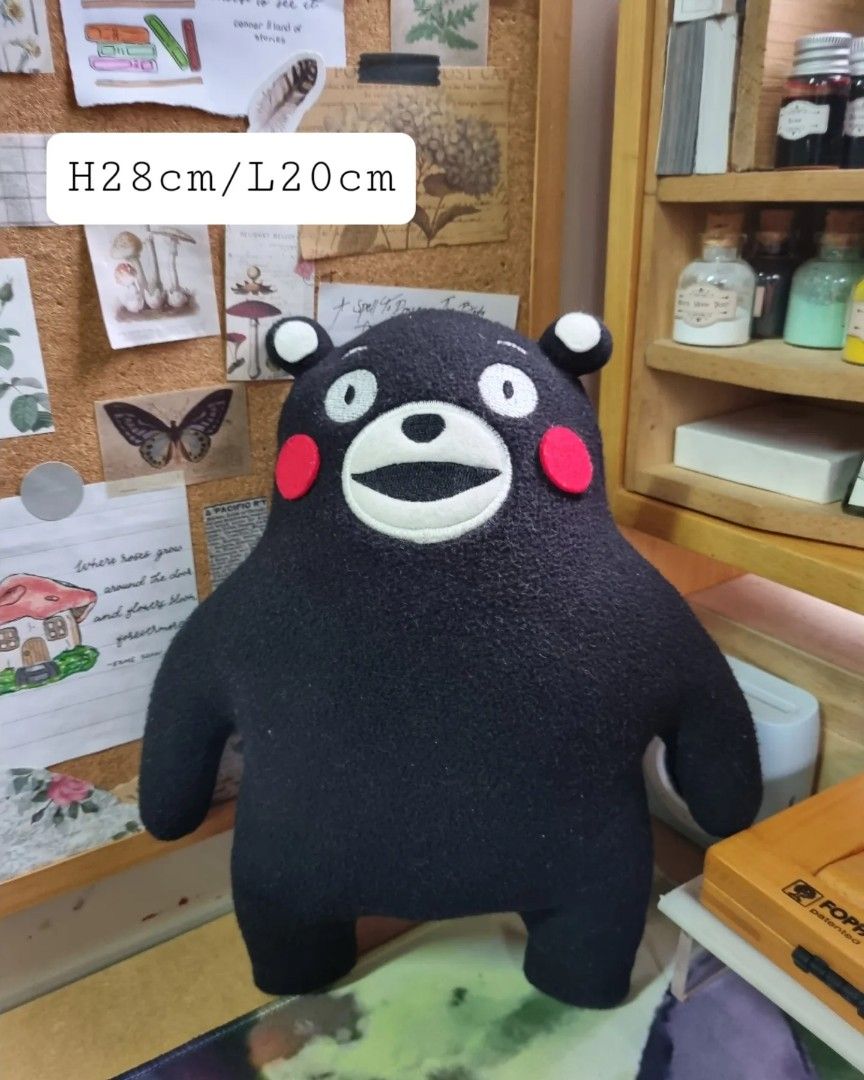 Kumamon on Carousell