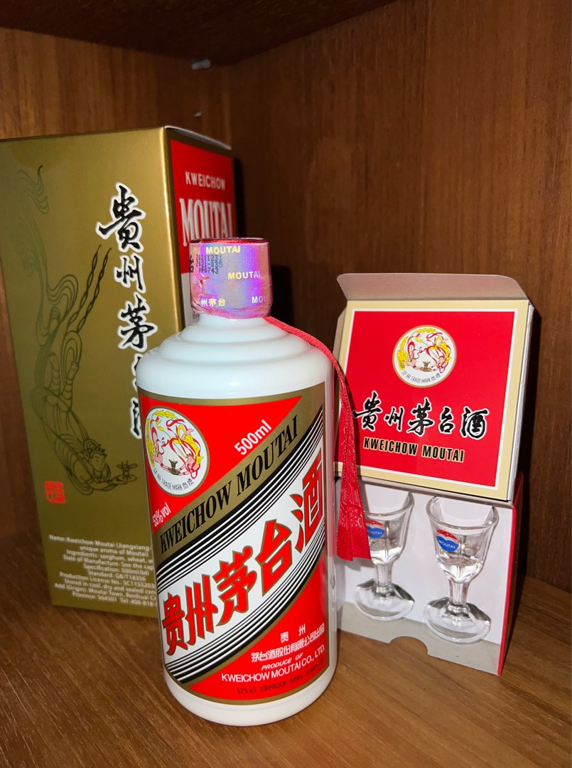 Kweichow Moutai, Food & Drinks, Alcoholic Beverages on Carousell