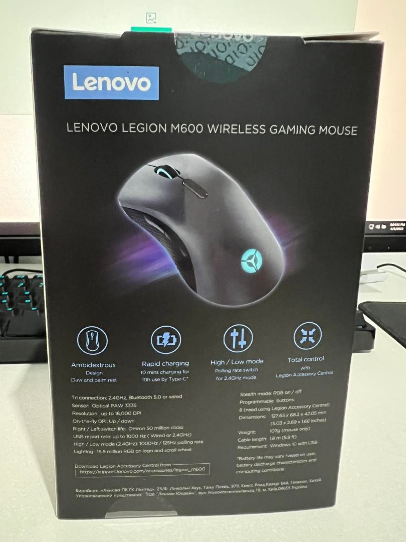 Legion M600 Wireless Gaming Mouse, Computers & Tech, Parts ...