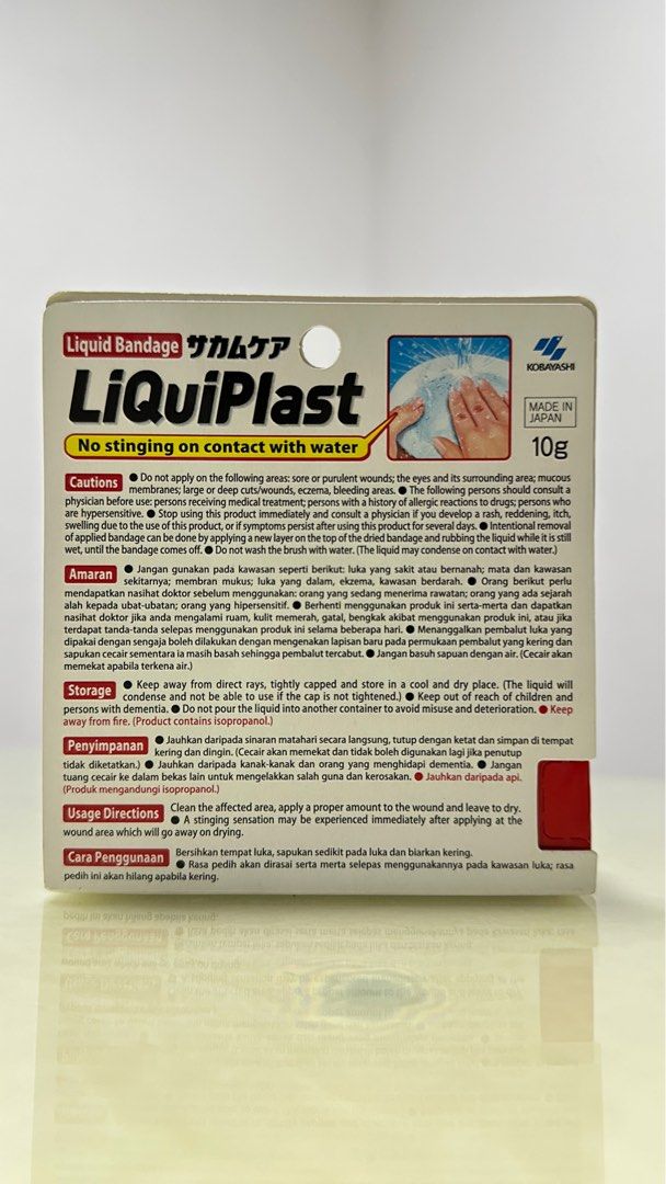 Liquiplast, Health & Nutrition, Medical Supplies & Tools on Carousell