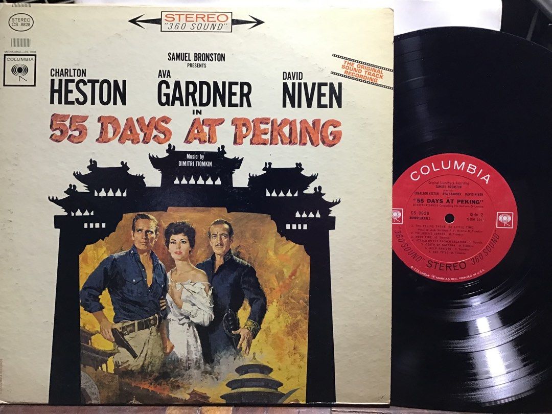 LP 55 Days at Peking - Charlton Heston OOP USA VINYL RECORD Anubis ...