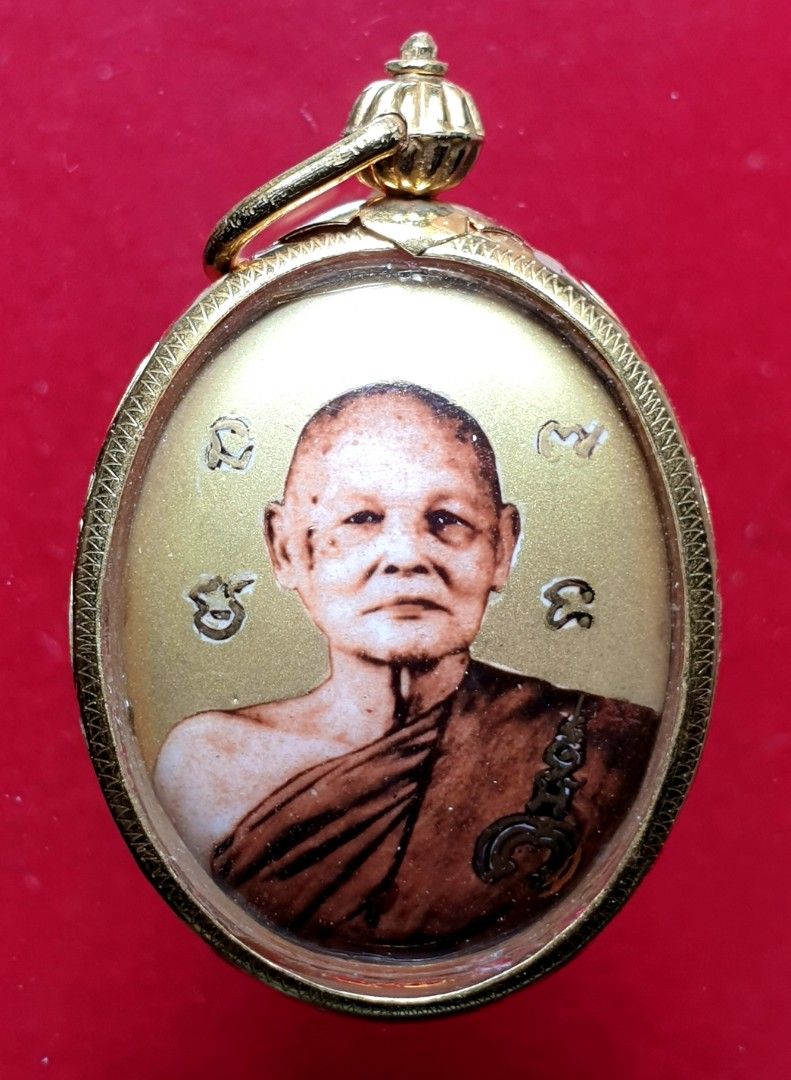 Lp pae 龙婆批 自身双面locket Double Side Locket Luang Phor Pae Wat Pikulthong ...