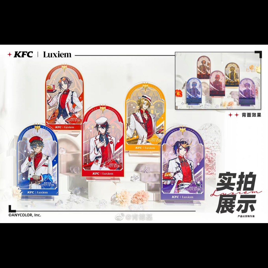 Luxiem X KFC colotta acrylic stand, Hobbies & Toys, Memorabilia & Collectibles, Fan Merchandise ...