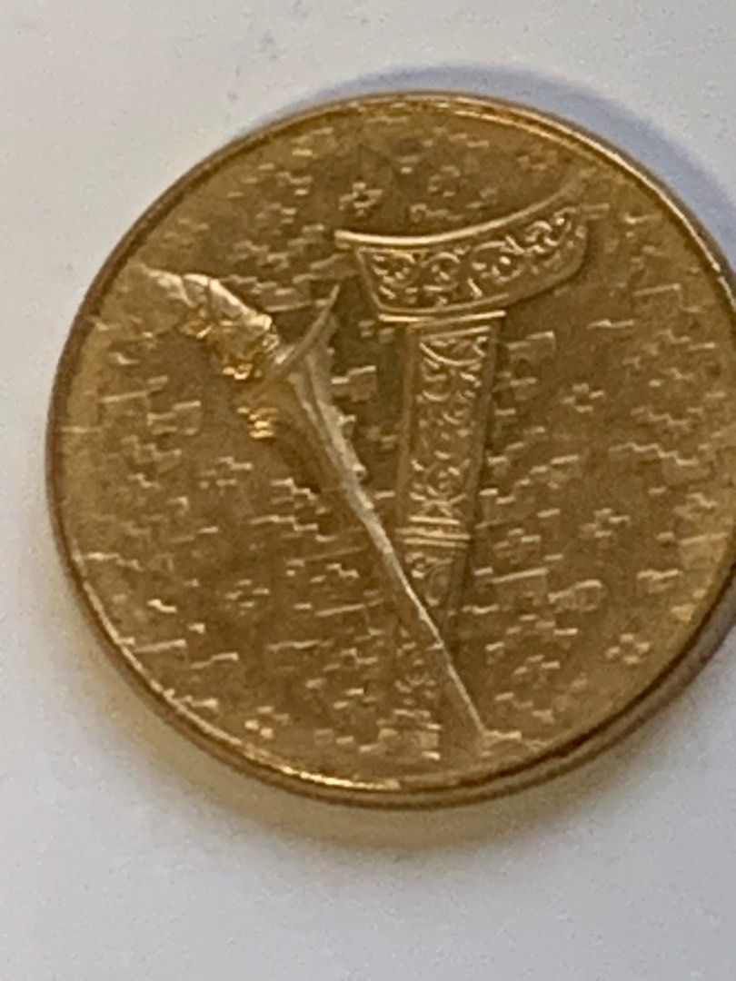 Malaysia 1992 1 Ringgit Dagger Coin, Hobbies & Toys, Memorabilia ...