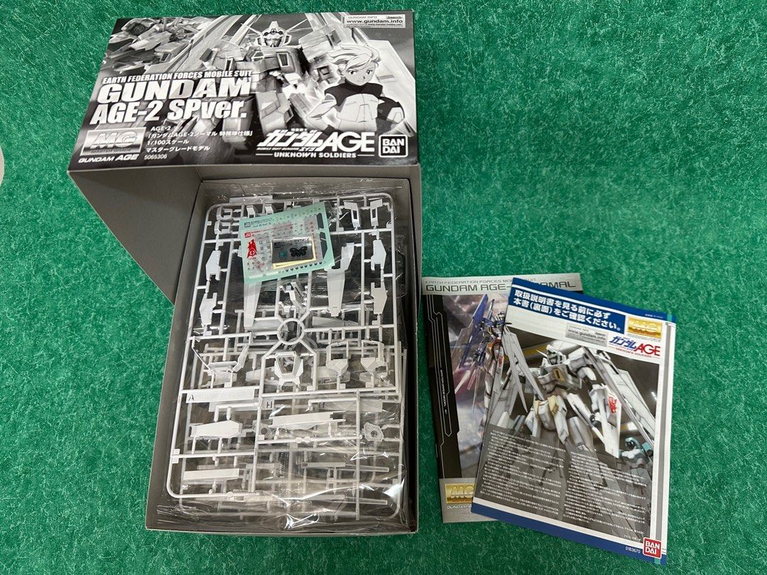 MG 1/100 Gundam Age-2 Normal SP ver. (Gundam Age), Hobbies & Toys, Toys ...