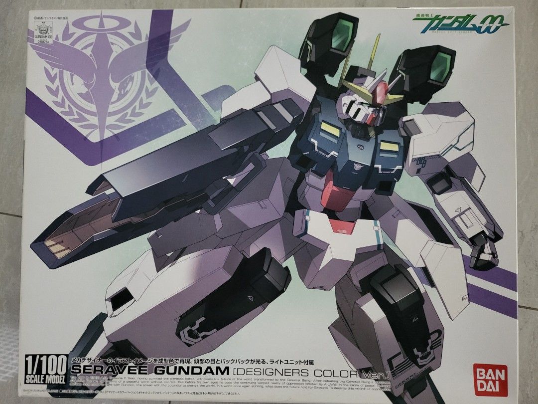 Bandai Seravee Gundam Designer's Color Version (Includes LED lights up ...