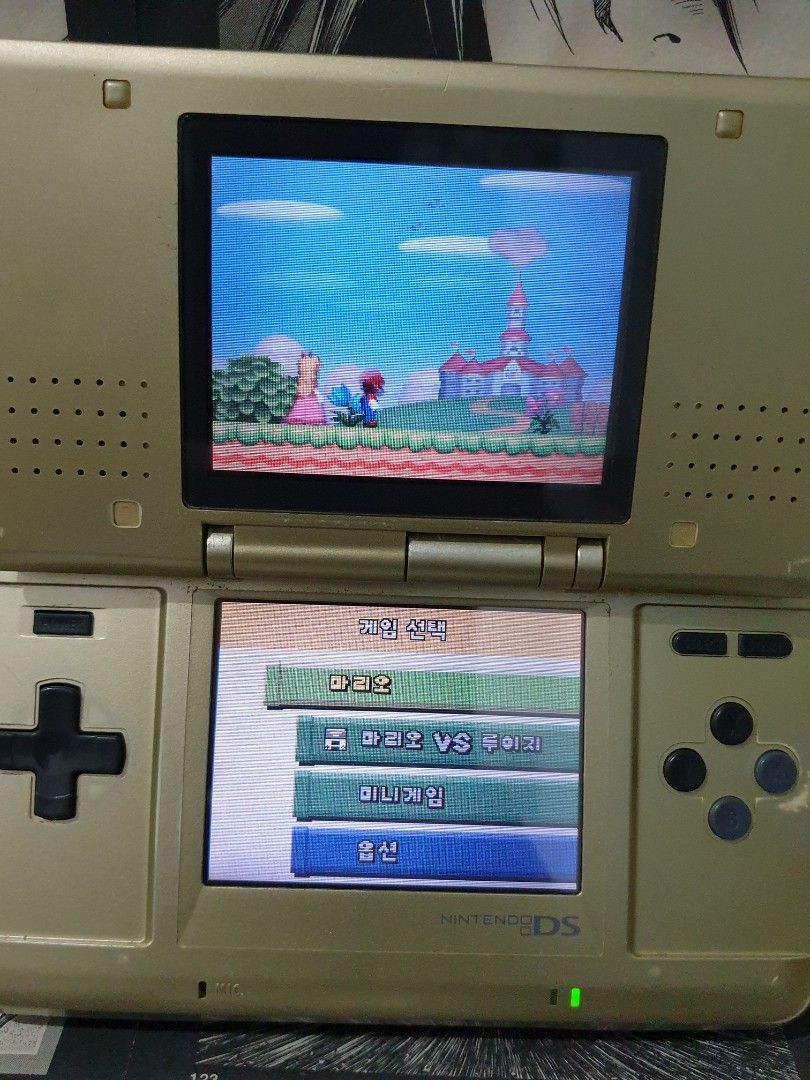 Nintendo DS Fat Phat Gold Toys R Us limited edition, Video Gaming ...