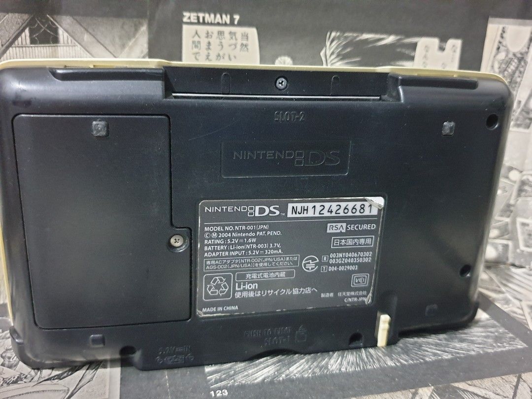 Nintendo DS Fat Phat Gold Toys R Us limited edition, Video Gaming ...