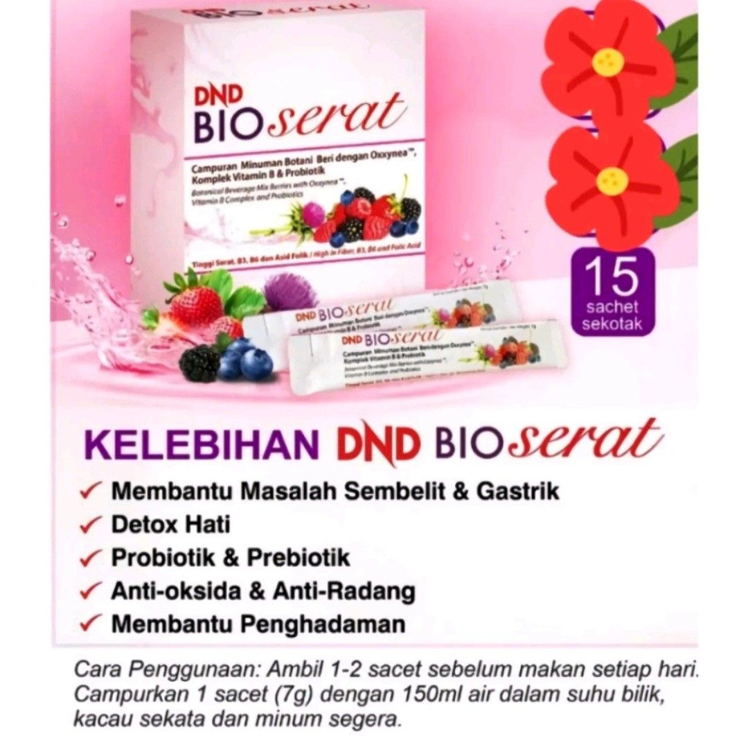 Official Store DND BIO Serat Probiotics (7g x 15 Sachets) x 1 Kotak ...