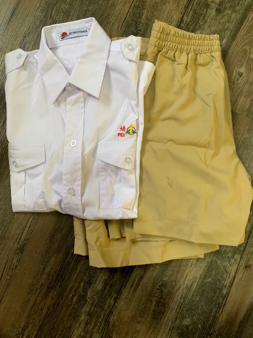 Pei Chun Public School uniform boy, Babies & Kids, Babies & Kids ...