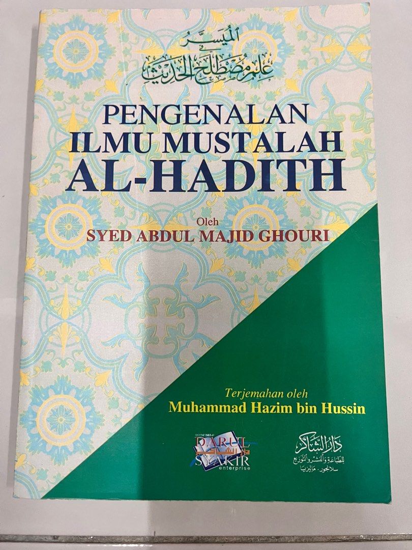 Pengenalan Ilmu Mustalah Hadith, Hobbies & Toys, Books & Magazines ...