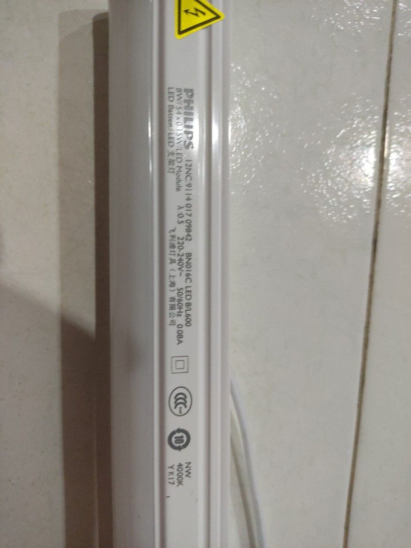 Philips Led batten Bar Light 60 cm 4000K 8W, Car Accessories ...