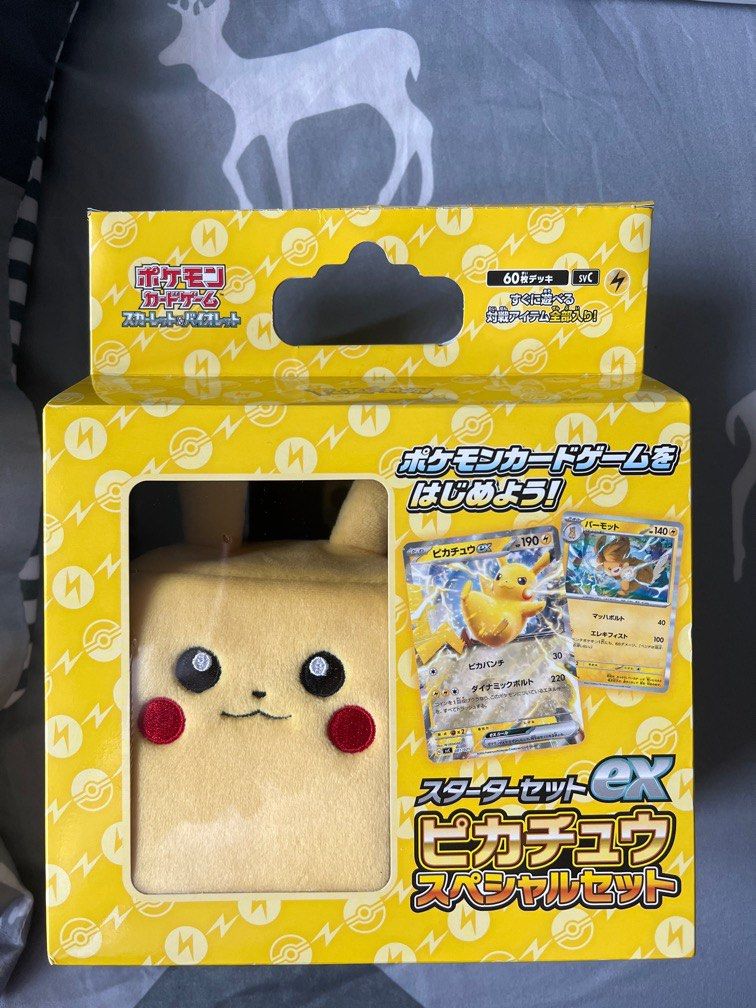 Pikachu Special Set | Starter Set ex, Hobbies & Toys, Toys & Games on ...