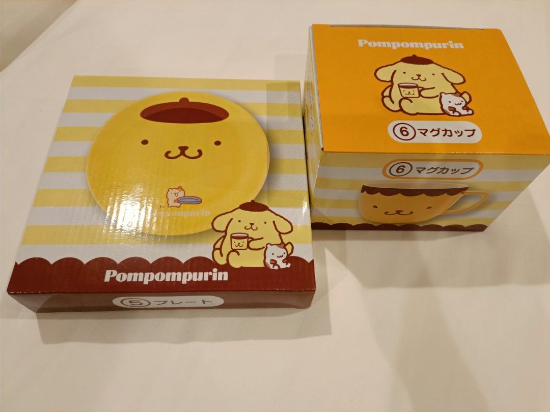 Pompompurin Cup & Plate set, Furniture & Home Living, Kitchenware ...