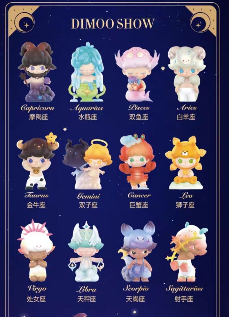 POPmart Zodiac Series, Hobbies & Toys, Toys & Games on Carousell