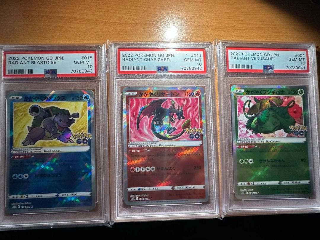 PSA10 Pokemon Japanese GO Radiant Charizard/Venusaur/Blastoise Sequential Set, Hobbies & Toys ...