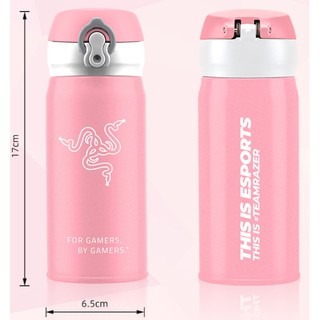 Pre-Order: Razer Quartz Flask, Furniture & Home Living, Kitchenware ...